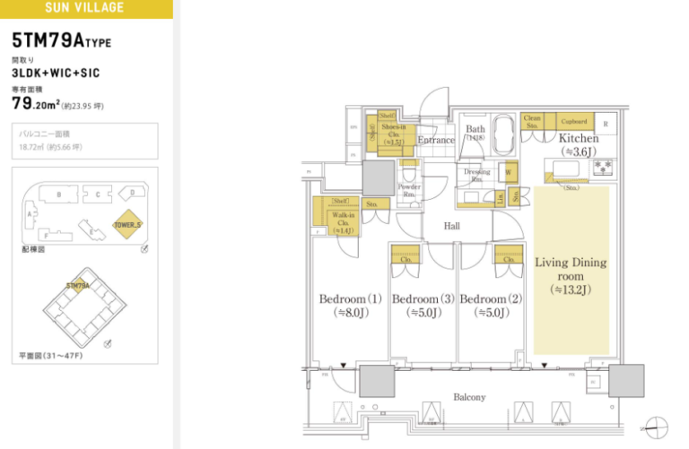 お便り返し その712「いいなと思ったマンションは全てリビングの1部屋が行灯部屋の3LDKばかりで、なかなか前向きに契約まで行けません」【マンションマニア】 | スムログ
